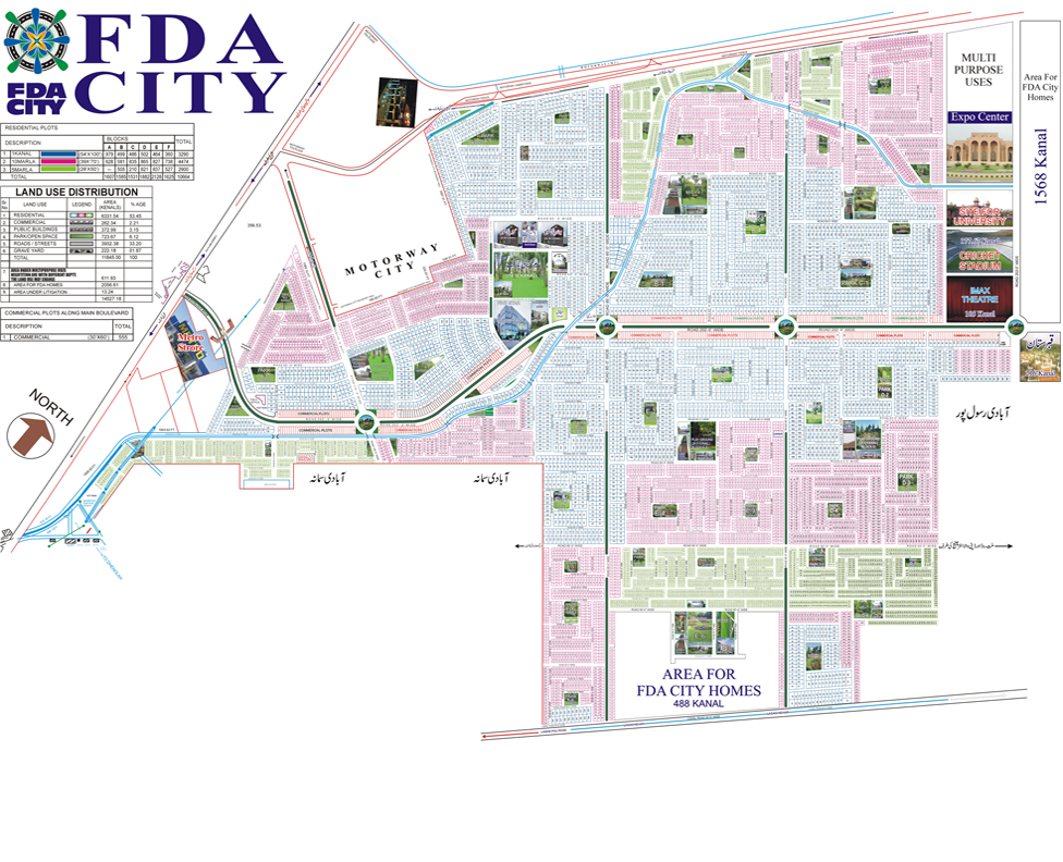 FDA City Faialsabad Map | FDA City Location